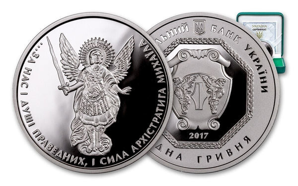 1 Oz Silver Coin 2017 Ukraine Archangel Michael Proof Silver Coin COA ...